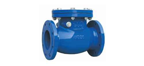Valves | MEGA MEP | Your Engineering Solutions